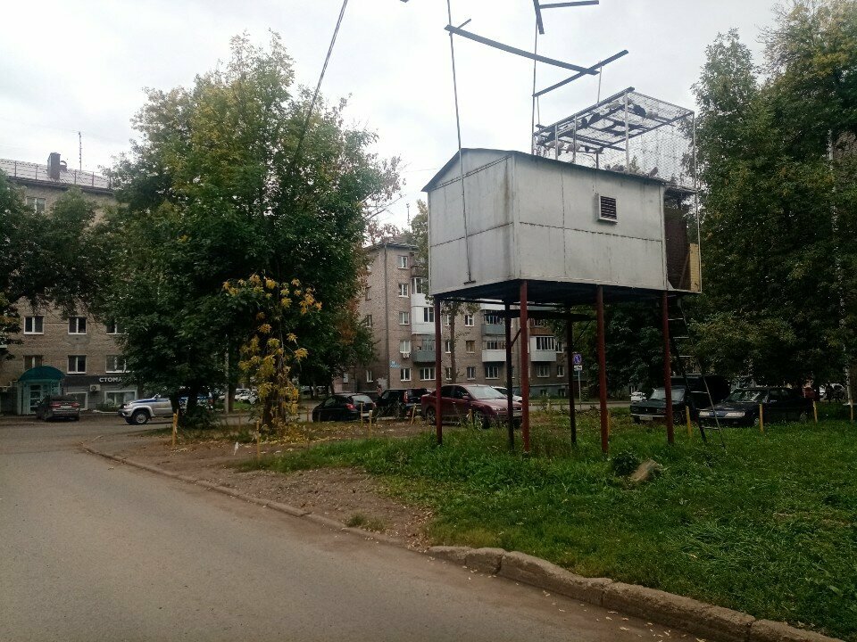 Manavlar Овощи и фрукты, Ufa, foto