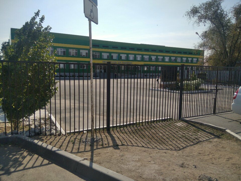 Ortaokul G. Muratbayev School, Atırav, foto
