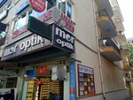 Terzi Emine Zafer (Kızılay Mah., Şehit Adem Yavuz Sok., No:16A, Çankaya, Ankara), terziler  Ankara'dan