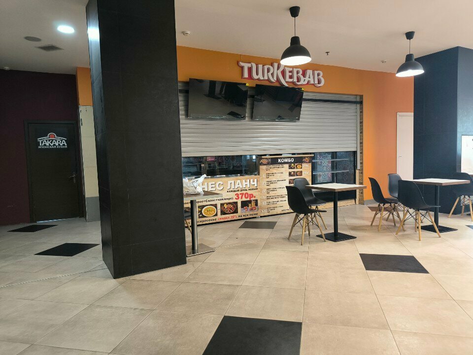 Fast food TurKebab, Saint‑Petersburg, foto