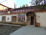 Tomiris (Bekarys kóshesi No:6, Ońtústik-Shyǵys shaǵyn aýdany (sol jaǵy)), kafe  Astana'dan