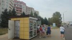 Магазин (Magiliowskaja voblasc, Babrujsk, Uĺjanaŭskaja vulica), mini-market  Bobruisk'ten