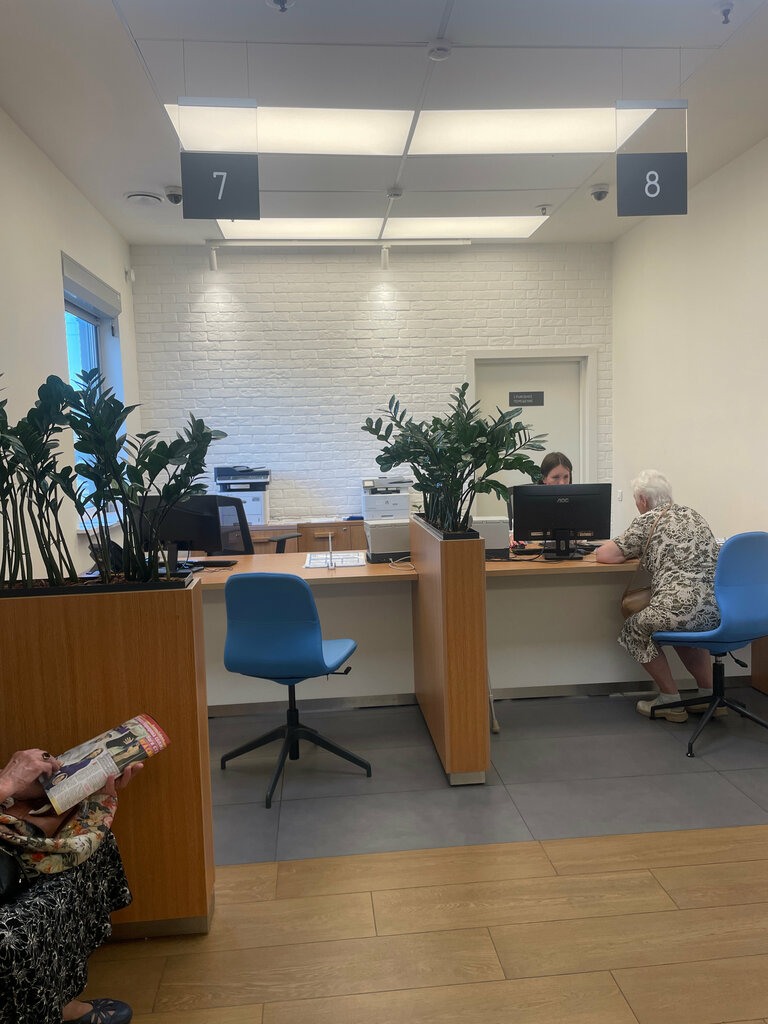 Banka VTB Bank, Saint‑Petersburg, foto