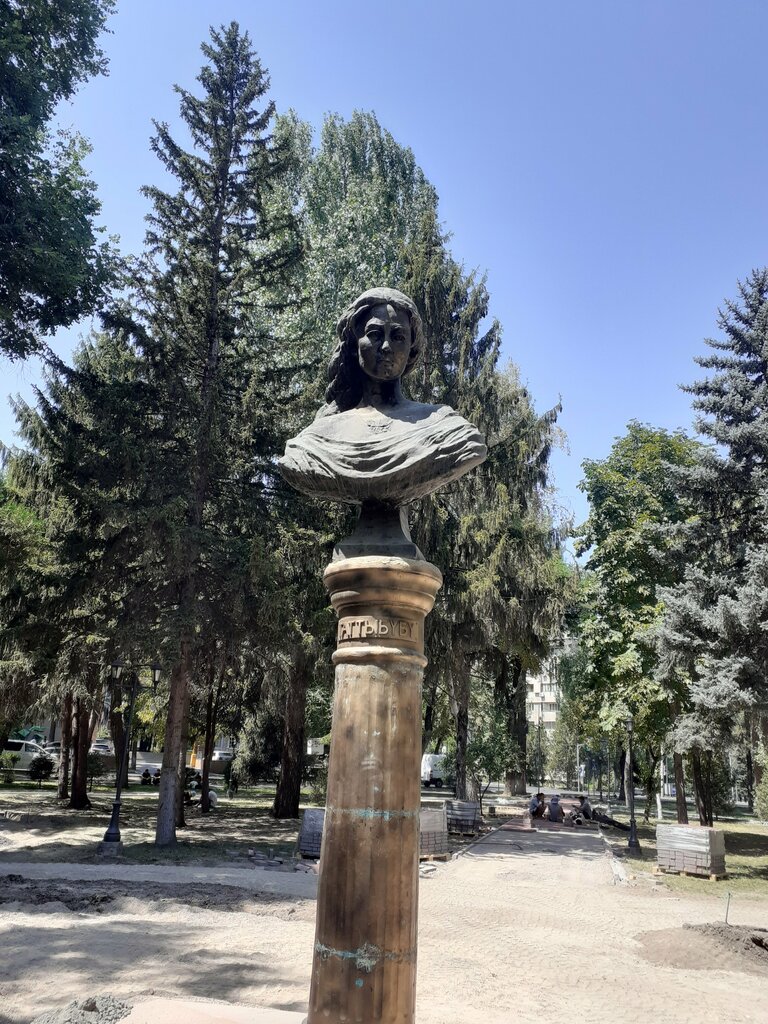Kültür ve eğlence parkları Tatıbubu Tursunbayeva Meydanı, Bişkek, foto