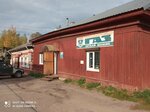 Ремонт велосипедов (pereulok Korelyakova No:1А), bisiklet tamircileri  Ustugna'dan