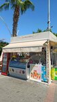 La Gelateria (Muğla, Fethiye, Cumhuriyet Mah., 502. Sok.), dondurmacılar  Fethiye'den