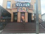 Sultan (Krasnoarmeyskaya ulitsa No:161), kafe  Kızıl'dan