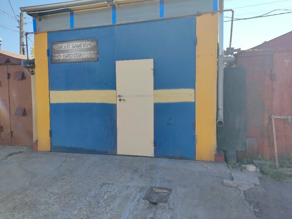 Oto kaporta Ремонт бамперов, Voronej, foto