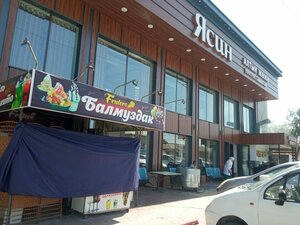 Yasin (Kurmanjan Datka Street No:630, Jiydelik), kafe  Osh'tan