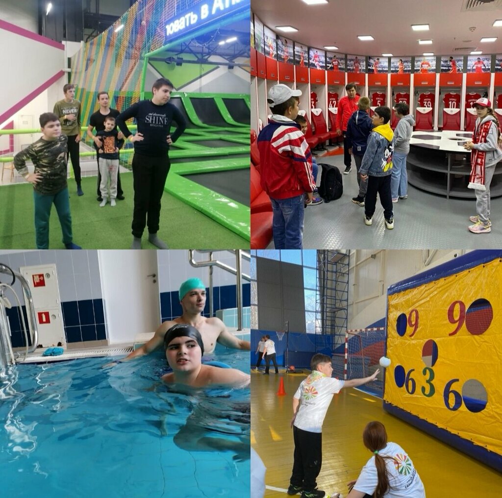 Tıbbi rehabilitasyon merkezleri Мой особый семейный центр Семь-Я, район Бирюлёво Восточное, Moskova, foto