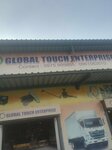 Grobal Touch Enterprise (Lusaka, Matero, Chifinga Road, 1677), otomobil servisi  Zambiya'dan