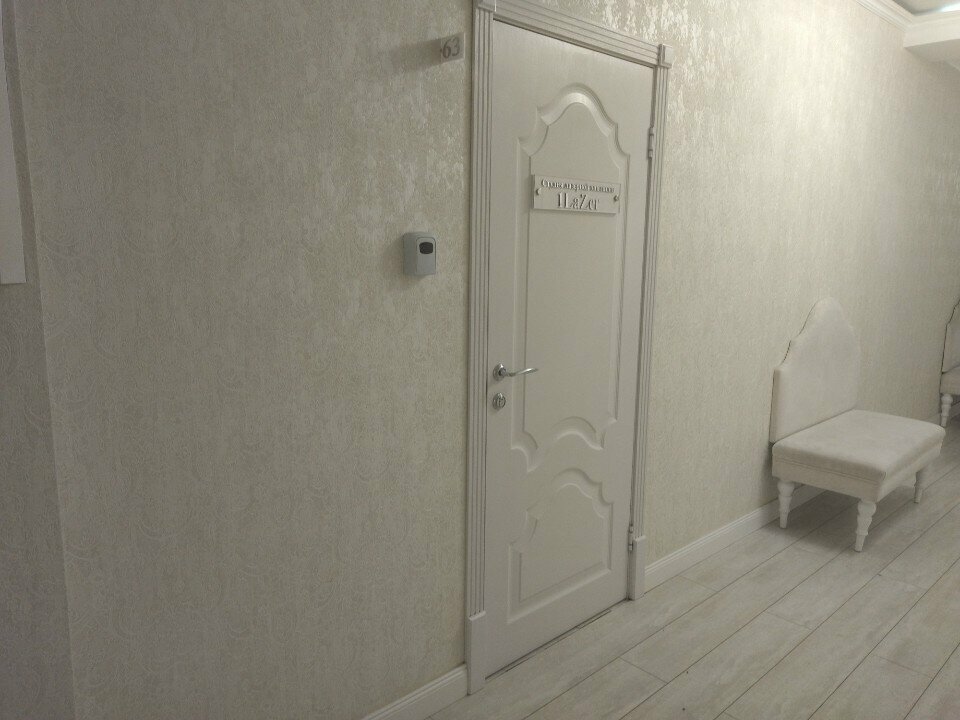 Epilasyon 1laZer, Moskova, foto