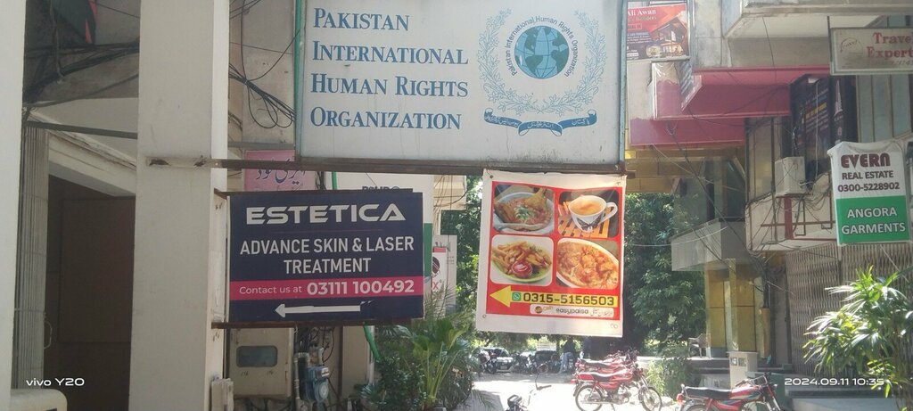 Hukuk büroları Pakistan International Human Rights Organization, Islamabad, foto