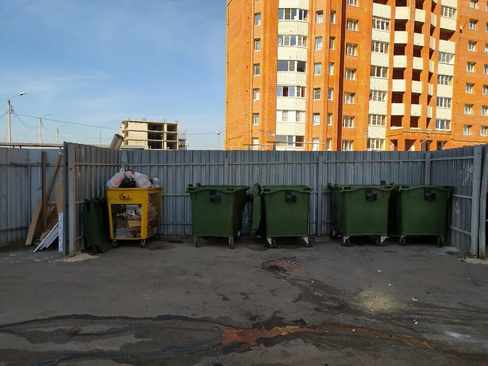 Ayrı çöp toplama noktası Пункт приема бумаги, пластика, Vladimir, foto