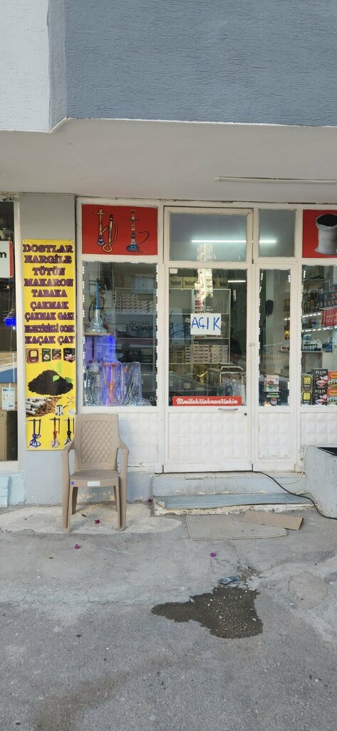 Tütün mamülleri üreticileri Dostlar Tütün, Adana, foto