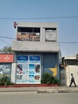 Peixaria Belinha (Luanda Province, Municipality of Luanda, Prenda), balık ve deniz ürünleri  Loanda'dan