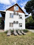 Старый Ясень (ulitsa Svobody No:1В, khutor Dyurso), otel  Krasnodarski krayından