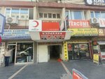 Kızılay (Adana, Seyhan, İnönü Cad., 41/A), i̇ş merkezi  Adana'dan