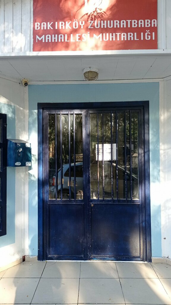 Muhtarlıklar Zuhuratbaba Mahalle Muhtarlığı, İstanbul, foto