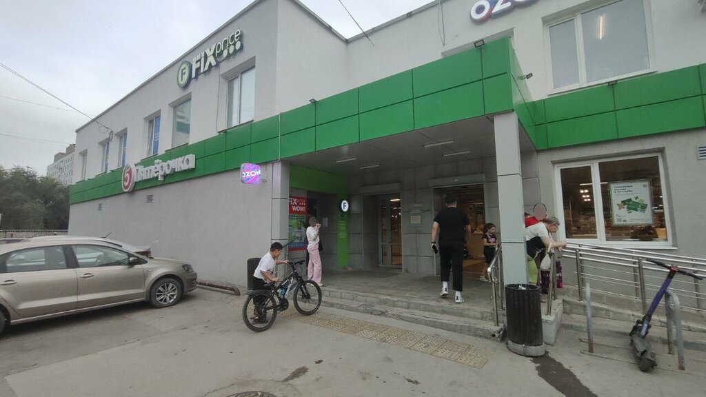 ATM'ler Sovkombank, Samara, foto