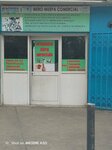 Mercado (Luanda Province, Municipality of Luanda, Chaba), fotokopi dükkanları  Loanda'dan