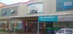 Capital International Hospital (Islamabad, Sector G-12, 3 Street), askeri hastaneler  Islamabad'dan