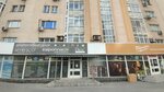 33 Панели (Nemirovicha-Danchenko Street No:169), i̇ç mimarlık firmaları  Novosibirsk'ten