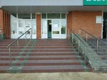 Беларусбанк (Smalienskaja vulica No:9А), atm'ler  Vitebsk'ten