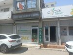 Doğan Tarım (Cumhuriyet Mah., 770. Sok., No:4, Yüreğir, Adana), tarım ilacı firmaları  Adana'dan