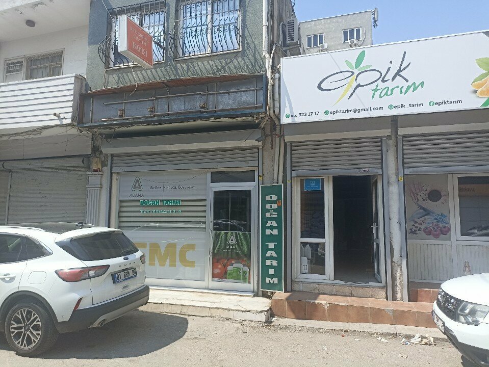 Tarım ilacı firmaları Doğan Tarım, Adana, foto