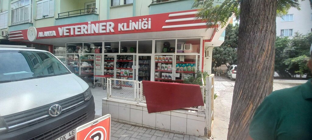 Veteriner klinikleri Alanya Veteriner Kliniği, Alanya, foto