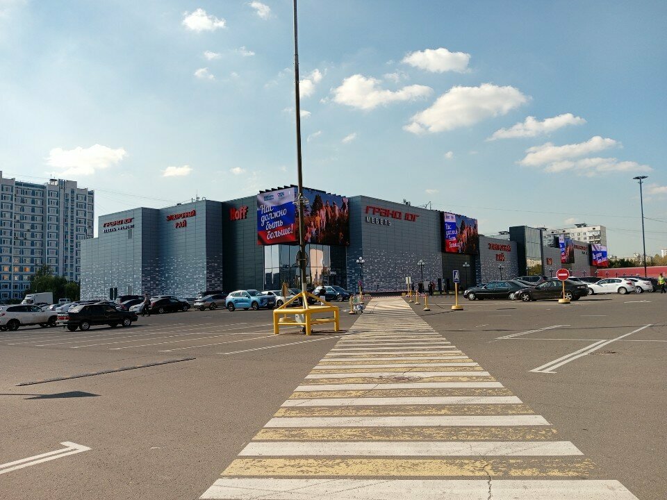 Beyaz eşya mağazaları Запчасти для мелкой бытовой техники, Moskova, foto