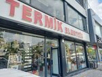 Termik elektrik (Şehit Mehmet Özel Caddesi, No:101/B, Seyhan, Adana), elektrik ürünleri  Adana'dan