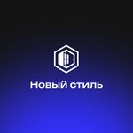 New style (ulitsa Polenova No:25, rabochiy posyolok Zaokskiy), pencere üretim, satış ve montaj firmaları  Tulskaya oblastından