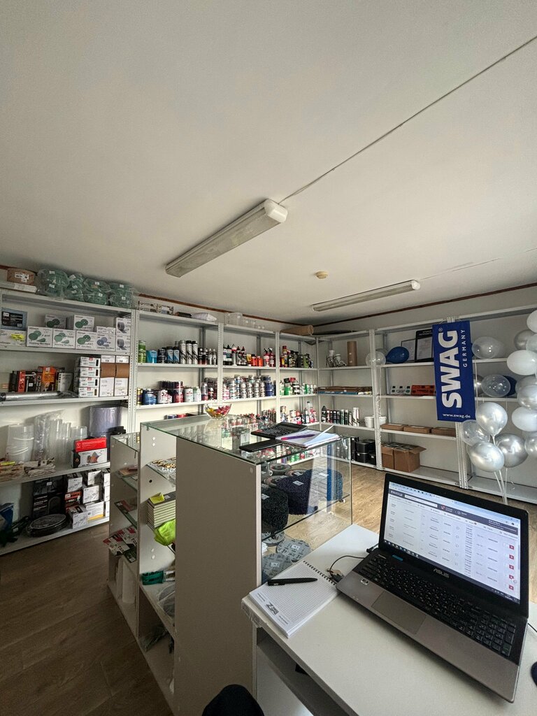Otomobil yedek parçaları АвтоMIX, Braslav, foto
