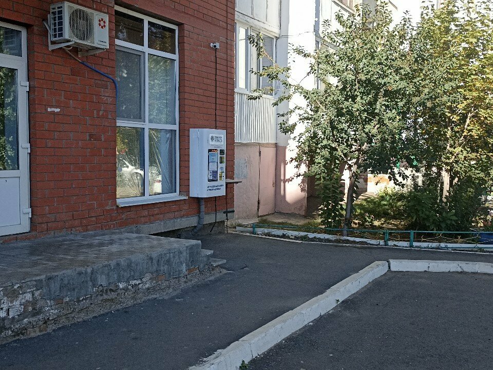 Su satışı Живая Вода, аппарат по продаже воды, Orenburg, foto