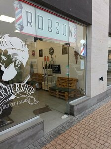 Robson (Malatiya Street No:86/2, Yerevan), berberler  Erivan'dan