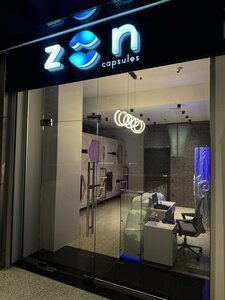 Zen Hotel (Yerevan, The Administrative District of Malatia-Sebastia), otel  Erivan'dan