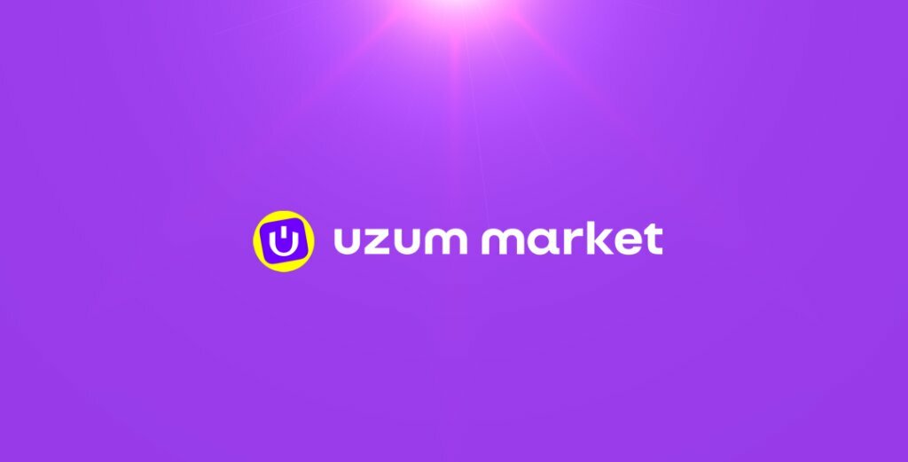 Teslimat noktası Uzum Market, , foto