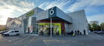 ВТБ (Soglasiya Street No:1), atm'ler  Kaliningrad'dan