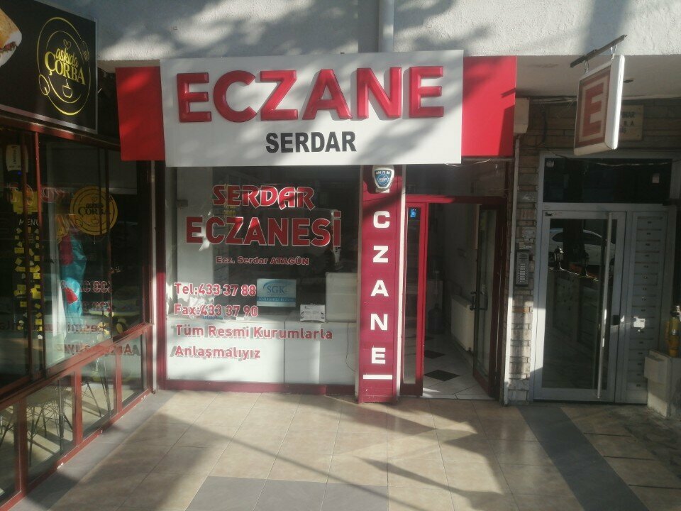 Eczaneler Serdar Eczanesi, Ankara, foto