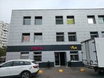 Студия красоты (Grina Street No:26), güzellik salonu  Moskova'dan