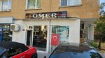 Ömer Emlak (Bahçelievler Mah., 35. Cad., No:7D, Çankaya, Ankara), emlak ofisi  Ankara'dan