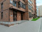 Ваш сервис (ulitsa Serafimovicha No:22), yönetim ofisi  Novosibirsk'ten
