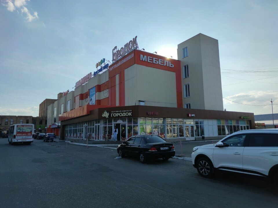 Mobilya mağazaları Елена мебель, Kovrov, foto