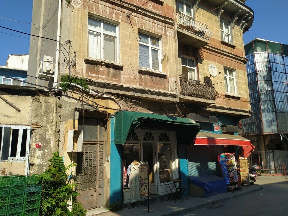 Hediyelik eşya mağazaları Ayça Eastern Design, İstanbul, foto