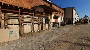 Pet-Master (Inzhenernaya Street No:18, Ivanovo), paketleme malzemeleri firmaları  İvanovo'dan