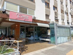 Pasta, şekerleme ve tatlı Tuna Pastanesi, İzmir, foto