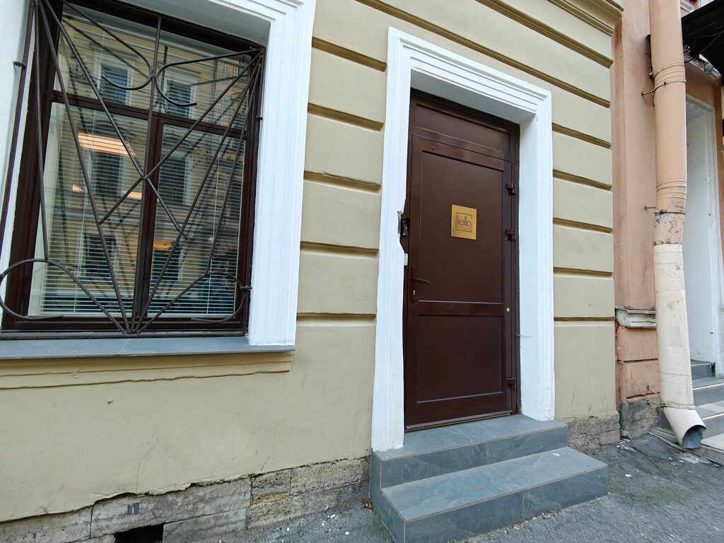 Promosyon ürün üreticileri Kella Studio, Saint‑Petersburg, foto