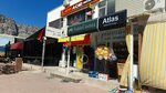 Atlas kırtasiye (Sarısu Mah., 156 Sok., No:2E, Konyaaltı, Antalya), kırtasiyeler  Antalya'dan